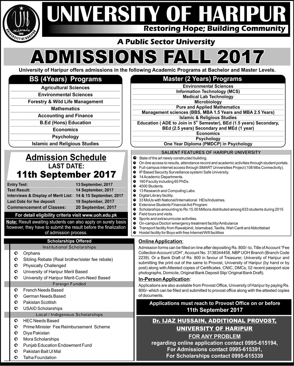 University of Haripur Admission, Fee structure, Programs, Merit list