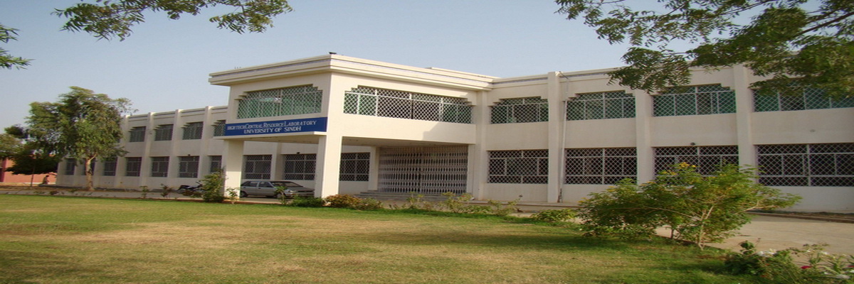 University of Sindh Admission, Fee structure, Programs, Merit list